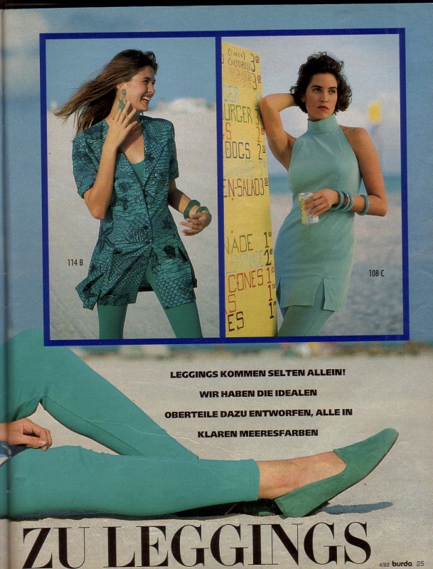 Просмотр изображения