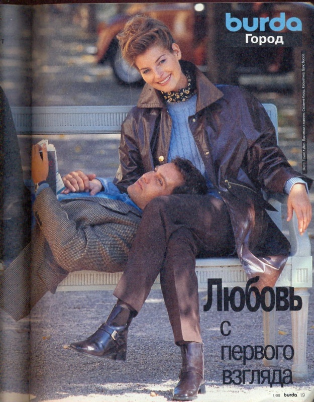 Просмотр изображения