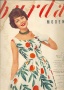 ПРОДАЖА ЖУРНАЛОВ BURDA MODEN ЗА 1950-1959 ГОДЫ